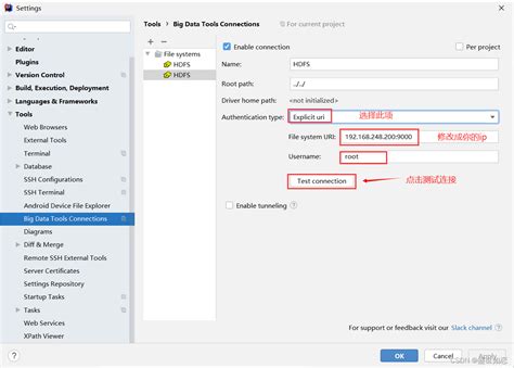 Idea连接hadoop Hdfsidea将数据集加载到hdfs平台 Csdn博客