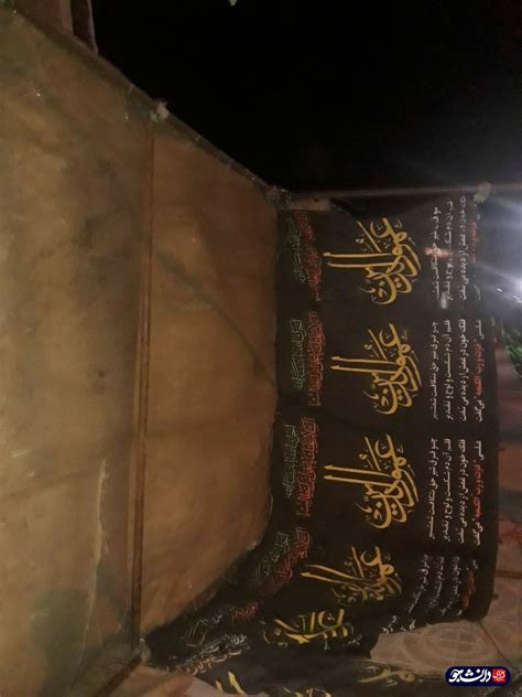 بی‌احترامی شهرداری ایلام به پرچم‌های امام‌حسینع نداشتن مجوز، بهانه بود