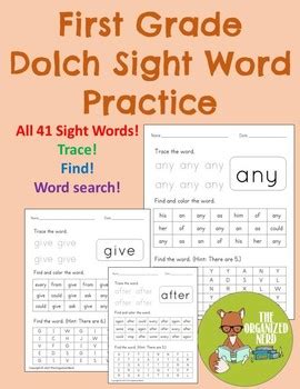 First Grade Dolch Sight Word Practice By The Organized Nerd TPT
