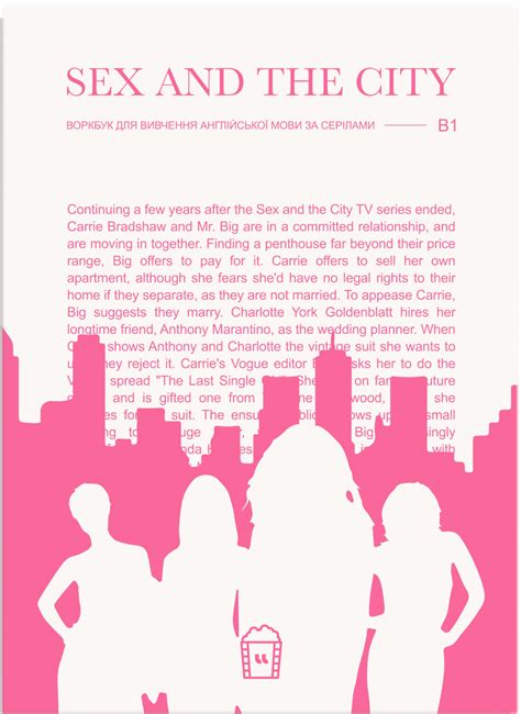 Воркбук для вивчення англійської мови за серіалами Sex And The City Рівень B1 — купити книгу у