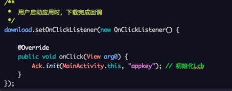 GitHub IFindTA NHACKJarPro Ack Jar For Android
