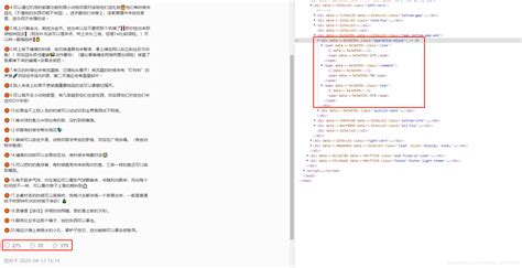 Javajsoup爬虫小红书java如何获取小红书点赞数量 Csdn博客 Javajsoup爬虫小红书java如何获取小红书点赞数量 Csdn博客