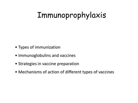 Ppt Immunoprophylaxis Prophylactic Immunization Powerpoint Presentation Id 4168641