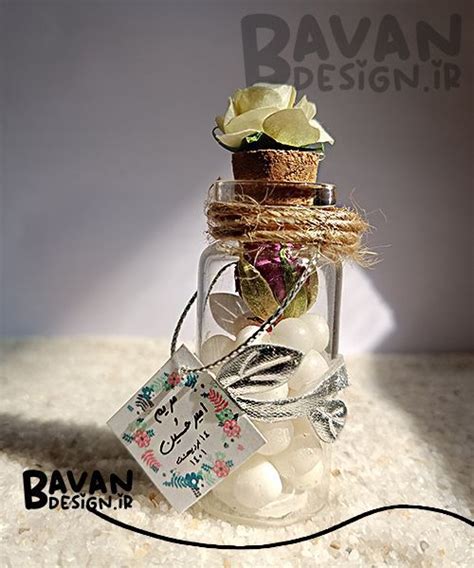 گیفت عقد جدید بطری نقل و گل محمدی با لیبل رنگی اسم ها