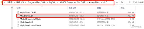 Unity链接mysql数据库unity连接数据库 Csdn博客