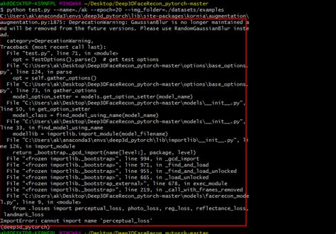 Importerror Cannot Import Name 39keyvaultclient39 Issue