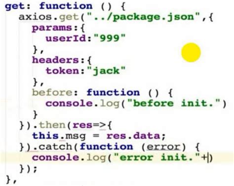 Vue Router笔记 · Issue 56 · Gh1995articles · Github