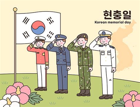 유토이미지 현충일 경례를 하고있는 군인들