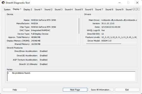 What Is DirectX Ultimate And What Does It Mean For PC Gamers