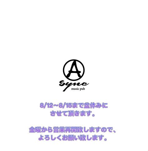 async async fukushima instagram photos and videos