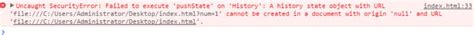 Html5 Historypushstate方法实现无刷新更新地址期权知识期权路，上证50etf期权