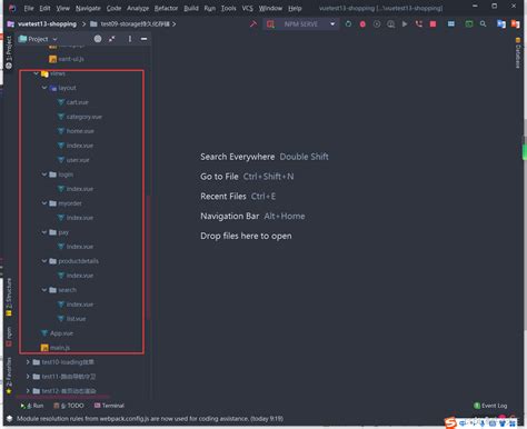 Vue 模拟商城 Storage持久化存储uv Ui Storage Csdn博客