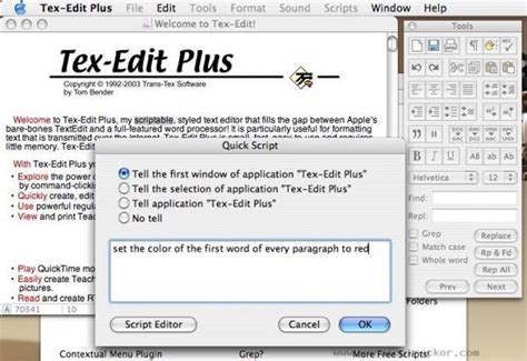 Tex Edit Plus X For Mac Download