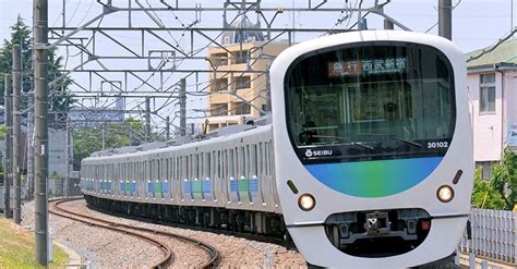 西武池袋線 池袋駅 遅延証明書 61分 西武鉄道 鉄道