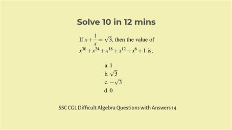 Difficult Algebra Questions With Answers For Ssc Cgl Set 14