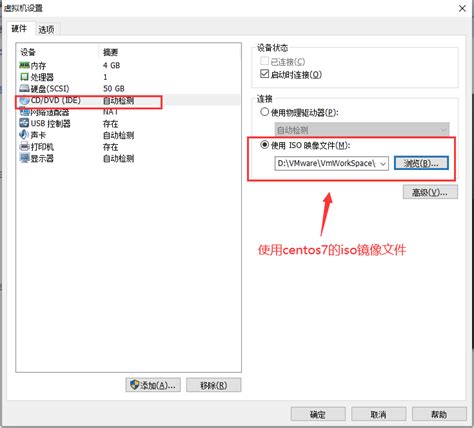 Git学习笔记 搭建gitlab服务器与idea集成gitlabgitlab社区版配置idea Csdn博客