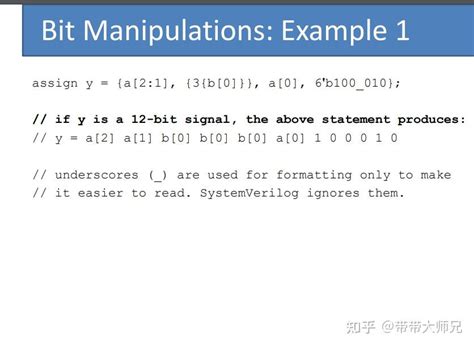 快速入门数字芯片设计，ucsd ece111（二）systemverilog 知乎