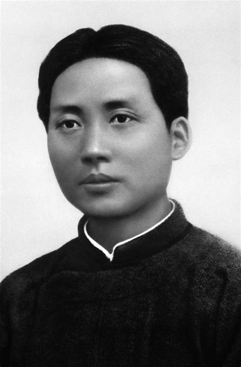 Portrait Of Mao Tse Tung Mao Zedong 1893 1976 A Young Man Who