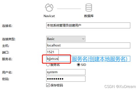 在同一个oracle本地服务下,创建多个数据库,登录,创建表和踩到的坑详细解读。oracle创建多个数据库 Csdn博客 在同一个oracle本地服务下,创建多个数据库,登录,创建表和踩到的坑详细解读。oracle创建多个数据库 Csdn博客