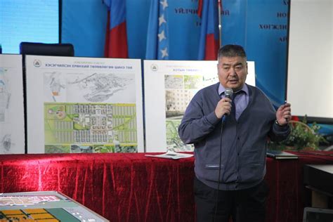 Ховд аймгийн төв Ховд хотын 2030 он хүртэлх хөгжлийн ерөнхий төлөвлөгөөг хүлээлцлээ