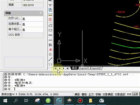 Cad插件学习系列教程（五） 小菜选择易 Csdn博客