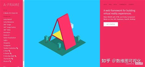 web前端：19个热门的交互式 3d javascript 框架和库 知乎