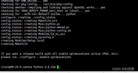 自用升级centos72的默认python 275为python38升级python 38 Csdn博客
