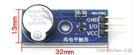 Stm32项目设计：基于stm32的dht11、mq 2、光照强度检测基于stm32的光照强度检测 Csdn博客