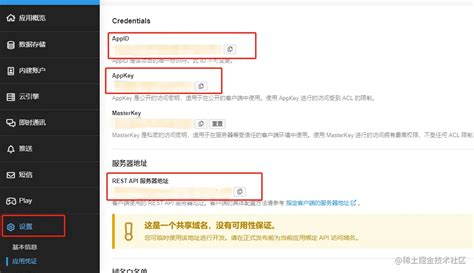 不使用后端数据库，线上存储json数据起因是最近在用vue3开发一个h5的小项目时，有一个评论的功能，当时第一想法是用g 掘金