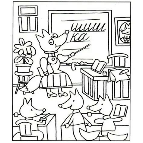 Найди буквы на картинке для детей