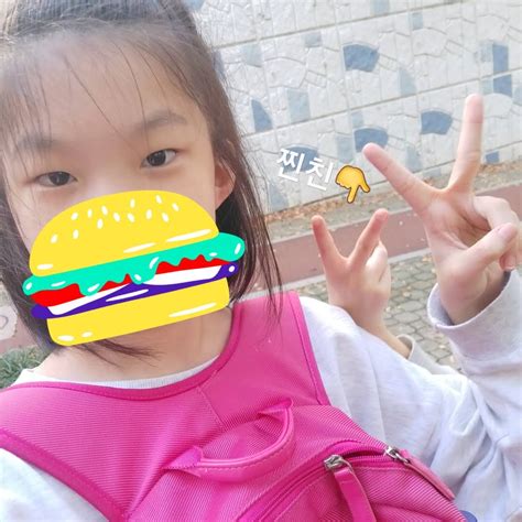 Post From 🍊주디무디🍊