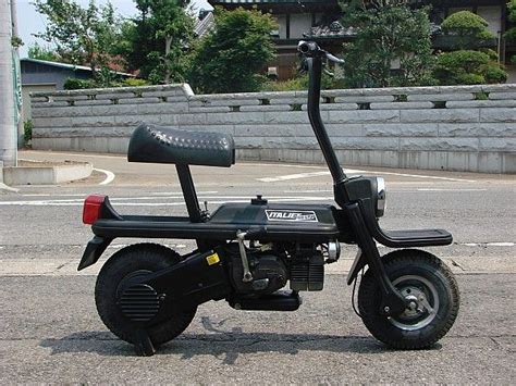 16 best images about HONDA MOTOCOMPO custom on Pinterest | What's the ...