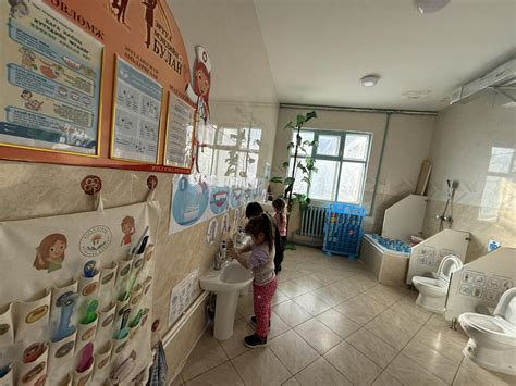 Боловсролын ерөнхий газар Боловсролын ерөнхий газар