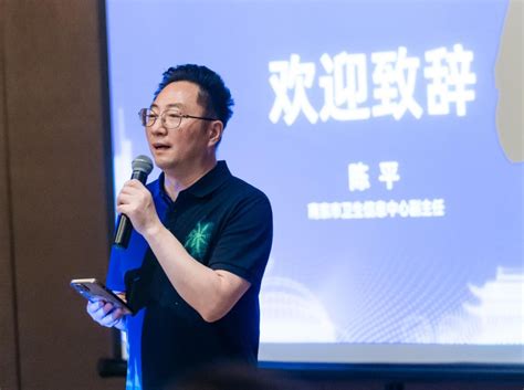 “智领医疗 数创未来”活动成功举办，海量数据携手opengauss为医疗数字化创新赋能 墨天轮