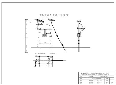 农田水利——土地整理工程规划设计图cad Autocad 2007 模型图纸下载 懒石网