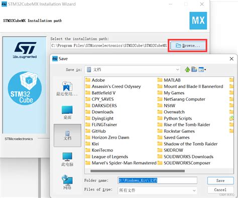 使用cubemx配置stm32开发工程环境（全流程，基础向） cubemx配置stm32f030cct6 csdn博客
