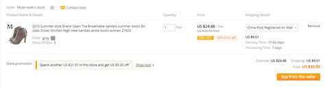 javascript image brings back null js stack overflow