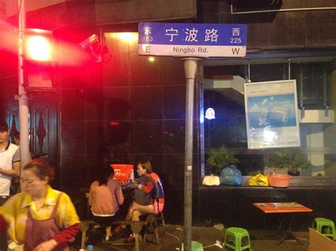 vince 學習筆記
