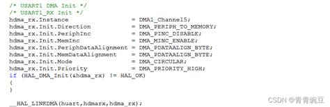 Stm32开发必备知识篇:串口dma空闲中断串口空闲中断 Csdn博客 Stm32开发必备知识篇:串口dma空闲中断串口空闲中断 Csdn博客