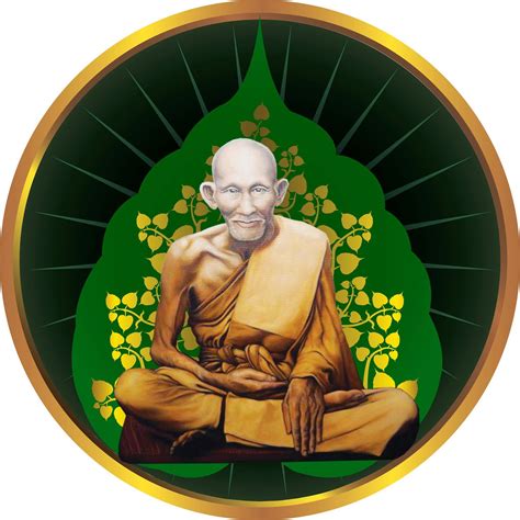 สมเด็จ วัดปากคลองมะขามเฒ่า เนื้อว่าน108 ปี2508 พระครูสำราญ และหลวงปู่ฤษีลิงดำ วัตถุมงคล