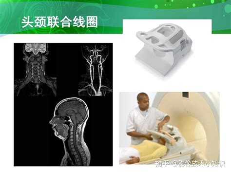 射频发射与接收系统（1） 知乎