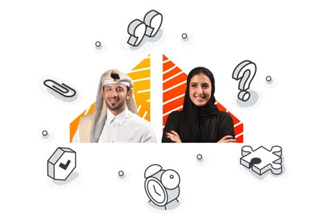 Uni Skills Summer Program Udst