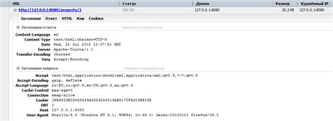 Java Spring Boot Webapp Compression Is Not Applying Stack Overflow
