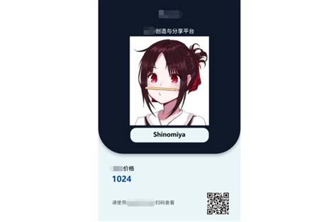 A Simple REACT Component For Generating Posters