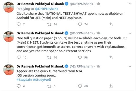 Nta Launches ‘national Test Abhyaas App For Jee Main And Neet Aspirants