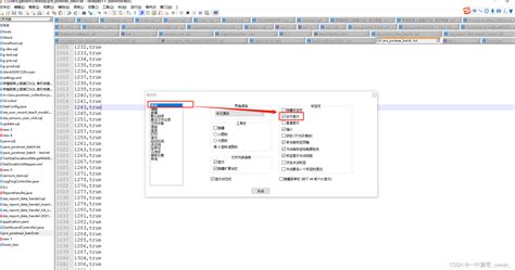 notepad 显示目录和多行显示设置 notpad 可以显示文件目录 csdn博客