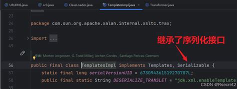 Java反序列化 Cc3链挖掘复现（个人学习笔记）cc3反序列化 Csdn博客