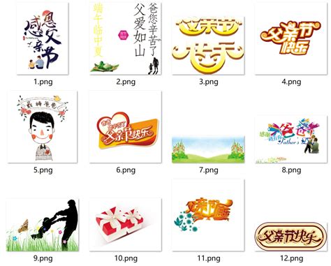 Scratch角色大全：创意无限的编程角色素材免费下载 小虎鲸scratch资源站