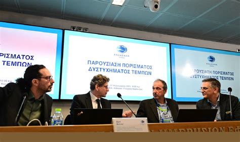 Wifi Password How To Use Netsh Wlan Commands Netakias