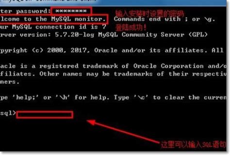 Mysql数据库服务器怎么打开怎么启动mysql数据库服务器 Csdn博客 Mysql数据库服务器怎么打开怎么启动mysql数据库服务器 Csdn博客